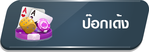 mafa191 สล็อตแตกง่าย เล่นสนุก รับโบนัสทันที!